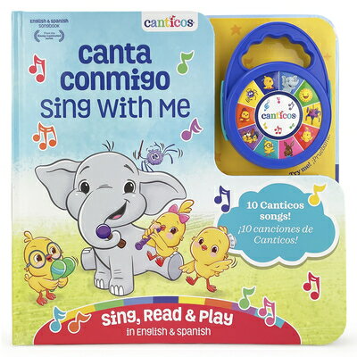 楽天ブックス: Canticos Canta Conmigo / Sing with Me (Bilingual) - Cottage ...