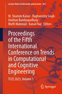 楽天ブックス: Proceedings of the Fifth International Conference on Trends in ...