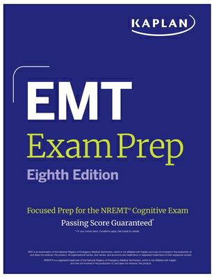 楽天ブックス: EMT Exam Prep, Eighth Edition: Focused Prep for the Nremt ...