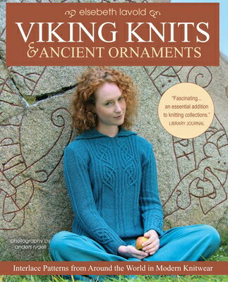 楽天ブックス: Viking Knits and Ancient Ornaments: Interlace Patterns from ...