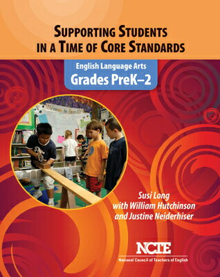 楽天ブックス: Supporting Students in a Time of Core Standards: English ...