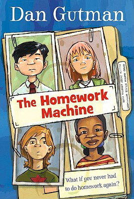 楽天ブックス: The Homework Machine - Dan Gutman - 9781417799428 : 洋書