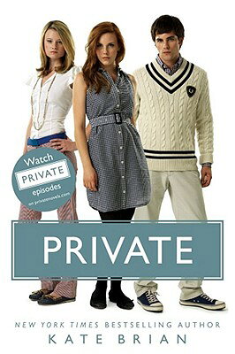 楽天ブックス: Private - Kate Brian - 9781416999461 : 洋書