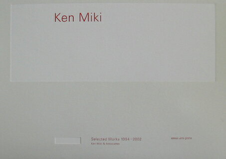 楽天ブックス: Ken Miki selected works 1994-2002 - Ken Miki ＆ associates - 三木健 ...