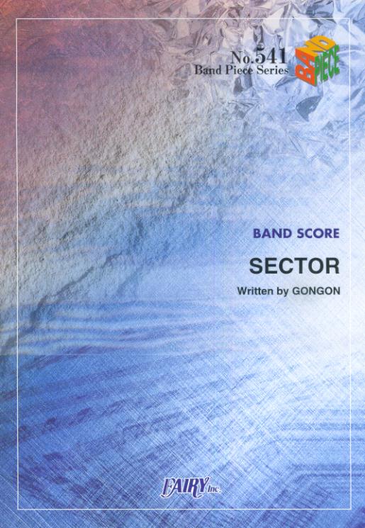 楽天ブックス: Sector - band score - 9784894429505 : 本
