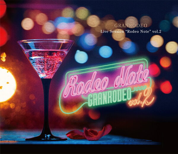 楽天ブックス: GRANRODEO Live Session ”Rodeo Note” vol.2 【初回限定盤 2CD＋Blu-ray】 - GRANRODEO ...