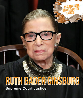 楽天ブックス: Ruth Bader Ginsburg: Supreme Court Justice - Kaitlin Scirri ...