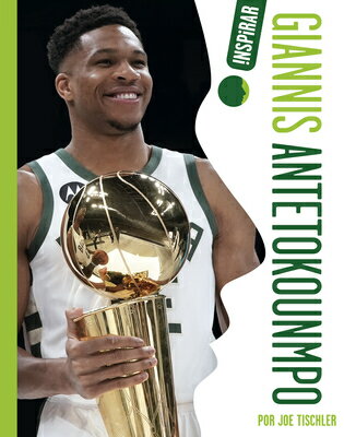 楽天ブックス: Giannis Antetokounmpo - Joe Tischler - 9781645499657 : 洋書