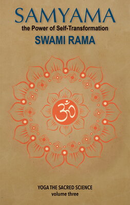 楽天ブックス: Samyama: The Powder of Self-Transformation: Yoga the Sacared ...
