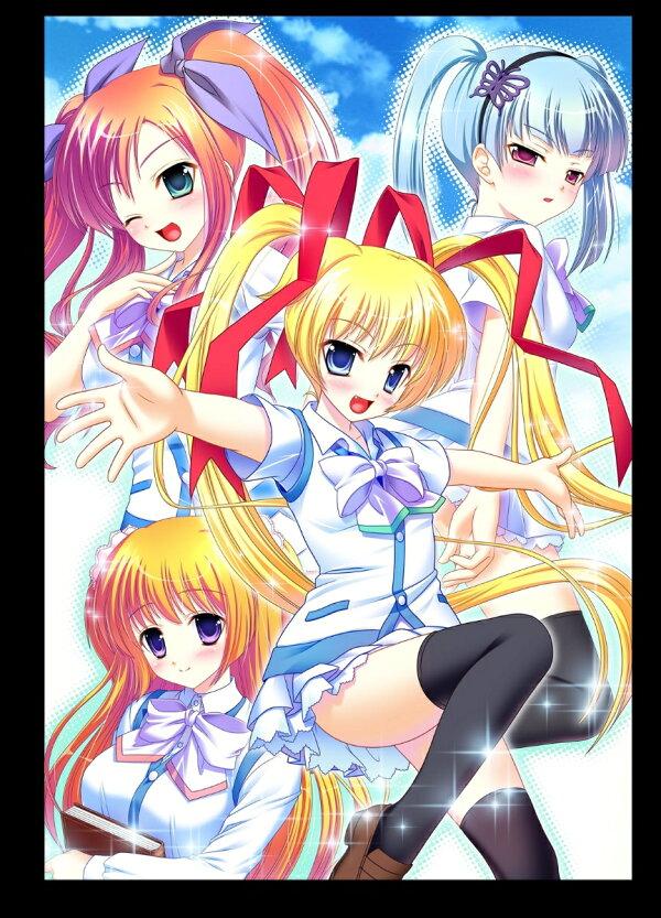 楽天ブックス: りとるらびっつ～わがままツインテール～ 廉価版 (DVDPG) - N43 Project - 4562127509744 : PCソフト・周辺機器