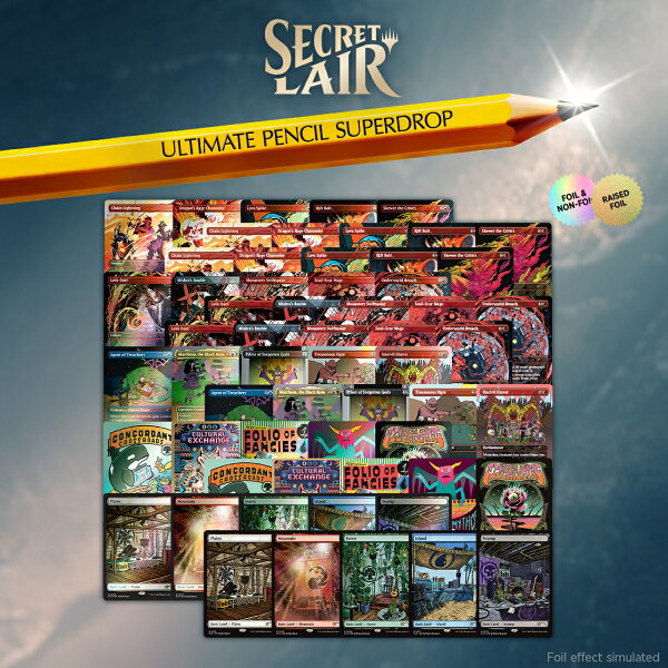 楽天ブックス: マジック：ザ・ギャザリング Secret Lair Ultimate Pencil Superdrop The ...