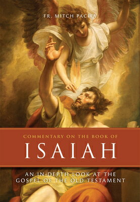楽天ブックス: Commentary on the Book of Isaiah: An In-Depth Look at the ...