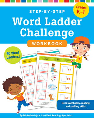 楽天ブックス: Step-By-Step Word Ladder Challenge Workbook (Grades K-1 ...