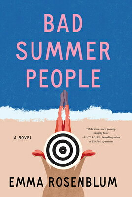楽天ブックス: Bad Summer People - Emma Rosenblum - 9798885789967 : 洋書