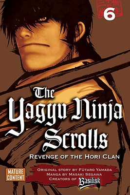 楽天ブックス: YAGYU NINJA SCROLLS #06(P) - FUTARO YAMADA - 9780345504227 : 洋書
