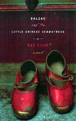 楽天ブックス: Balzac and the Little Chinese Seamstress - Sijie Dai ...
