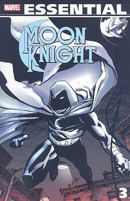 楽天ブックス: Moon Knight, Volume 3 【MARVELCorner】 - Doug Moench ...