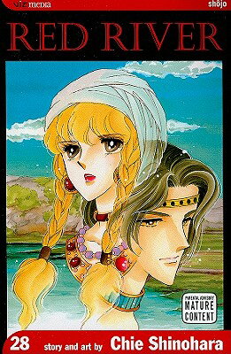楽天ブックス: Red River, Vol. 28 - Chie Shinohara - 9781421522548 : 洋書