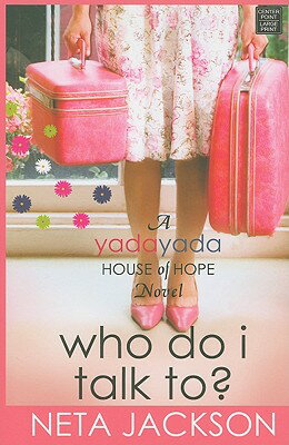 楽天ブックス: Who Do I Talk To? - Neta Jackson - 9781602855885 : 洋書