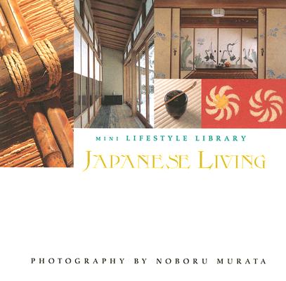 楽天ブックス: JAPANESE LIVING(H) - NOBORU MURATA - 9781902686608 : 洋書