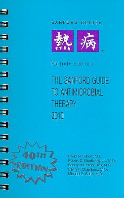 楽天ブックス: The Sanford Guide to Antimicrobial Therapy - David N. Gilbert ...