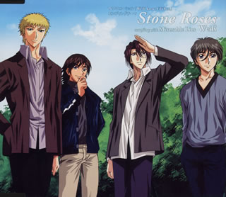 楽天ブックス: TVアニメーション [Weiβ Kreuz Gluhen] エンディングテーマ::Stone Roses - Weiβ ...