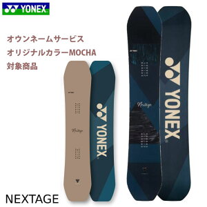 ヨネックス スノーボード ネクステージの人気商品・通販・価格比較 - 価格.com