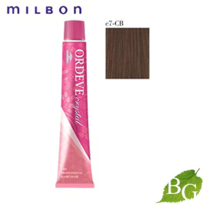 【2021年製 ミルボン オルディーブ クリスタル c7-CB チェスナットブラウン 80g yoshiyuki0804.sub.jp