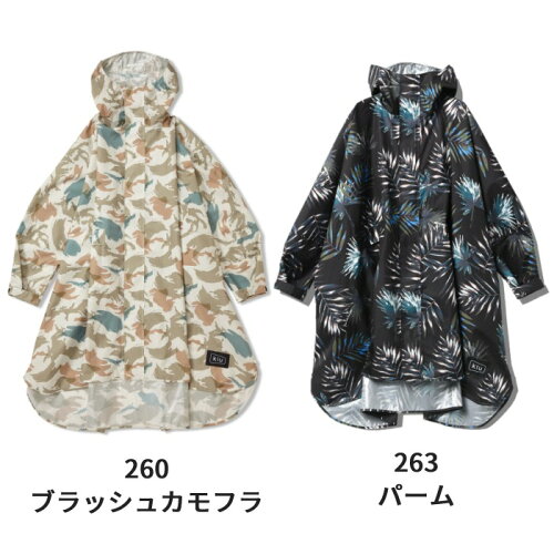 【楽天市場】【即納★あす楽】KIU / キウ ニュースタンダード レインポンチョ(K163) レインコート ユニセックス メンズ レディース 合羽 耐水 防水 はっ水 フルジップ フェス ...