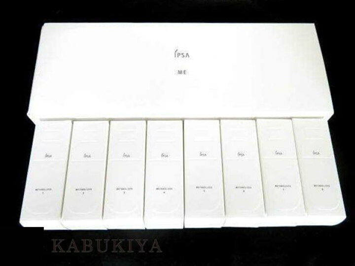 2748 イプサ ME (化粧液) 175ml www.formosamoverllc.com