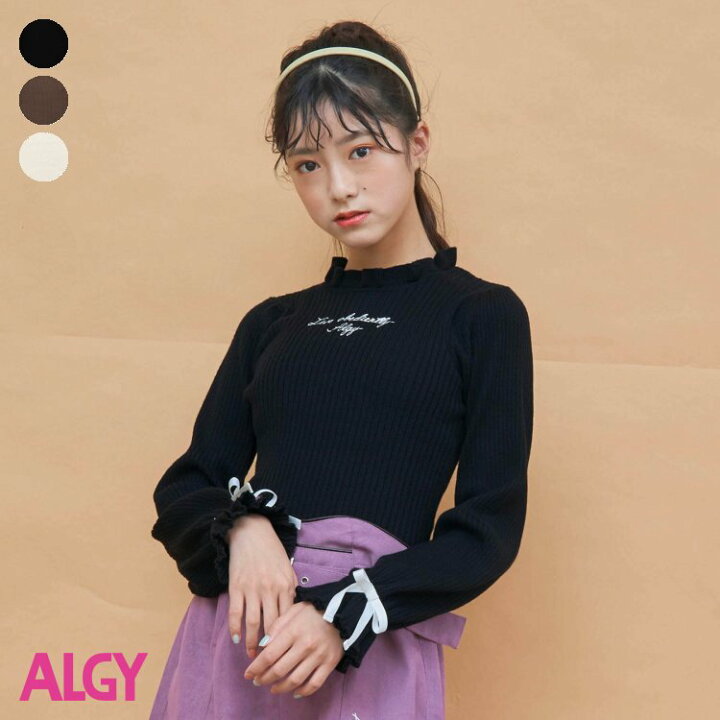 ALGY アルジー 子供服 22秋冬 キャンディ袖リブニット 【日本未発売】