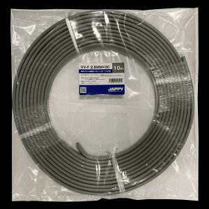 「vvf2.6-2c」の人気商品一覧 | 安い商品を通販サイトから探す - 価格.com