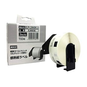 elp-60nの人気商品・通販・価格比較 - 価格.com