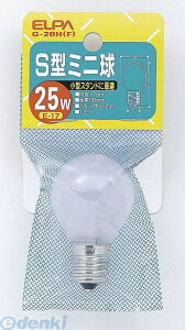 価格.com - 朝日電器 エルパ S型ミニ球 G-20H (F) (電球・蛍光灯) 価格比較