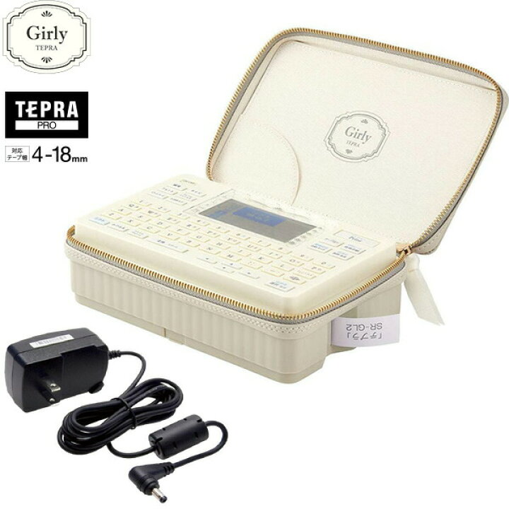 特典ACアダプタ付き キングジム ラベルライターガーリー テプラ PRO SR-GL2 コーラルピンク テープ幅 定価