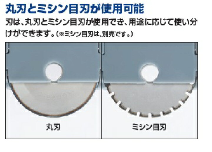 コクヨ ペーパーカッター ロータリー式チタン加工刃 10枚切 A4 DN-TR103 1台 出産祝いなども豊富