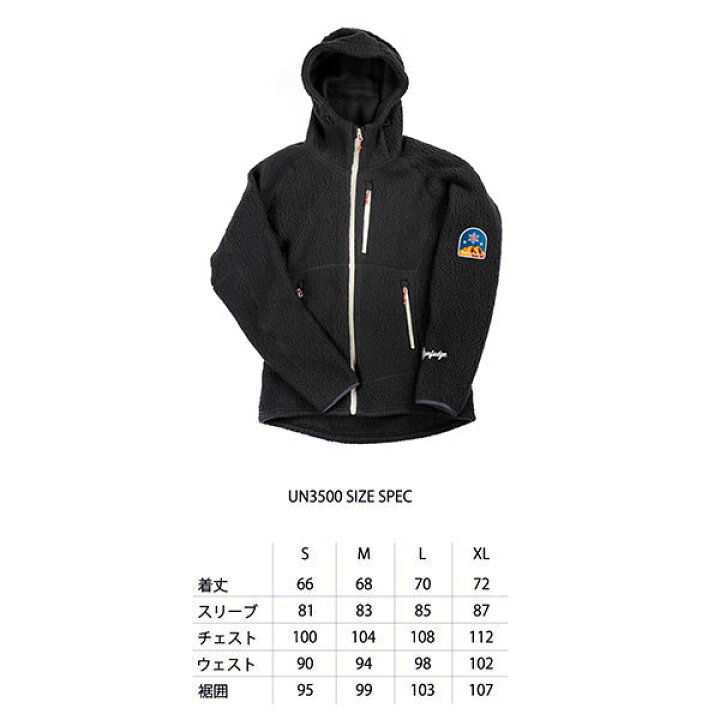 Unfudge UN3500 BOA Fleece Jacket アンファッジ ボアフリースジャケット コート・ジャケット | kochi ...