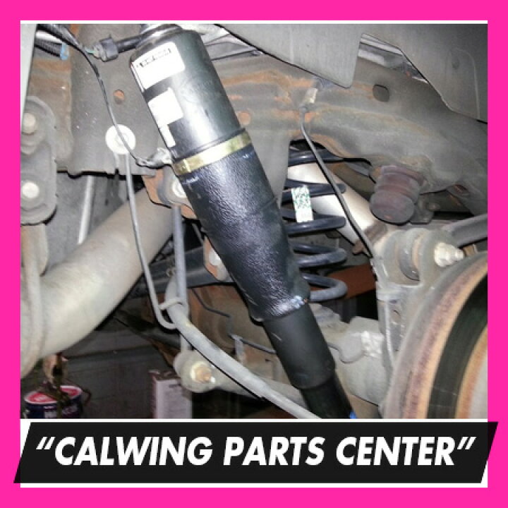 02-14y エスカレード ショックアブソーバー ARNOTT アーノット リア 1PC 最大78%OFFクーポン