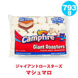 【楽天市場】ビッグサイズ（スイーツ・お菓子）の通販