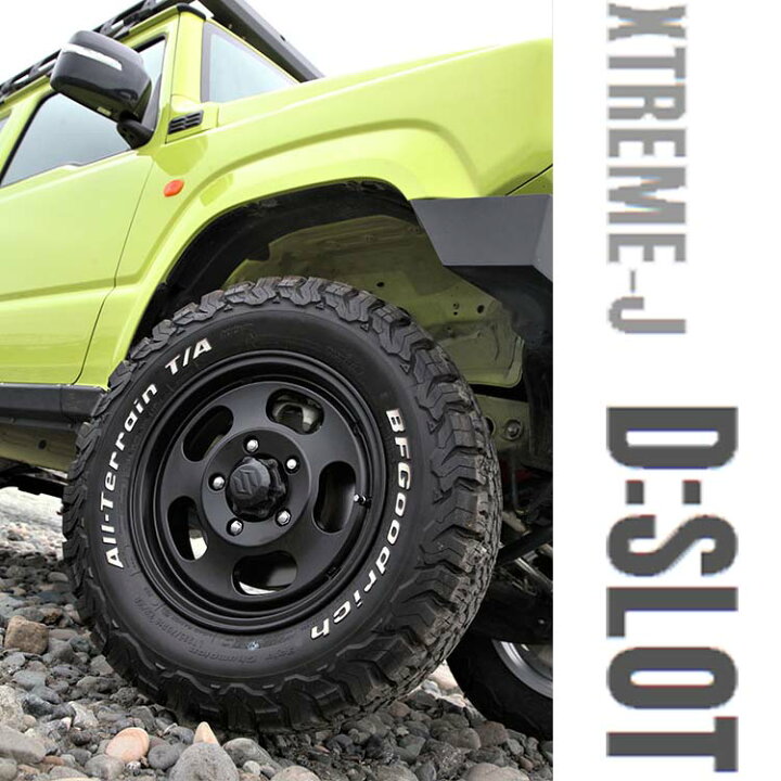 ブランドのギフト MLJ XTREME-J D:SLOT エクストリーム j ディースロット ハイエース 6.5J-16 38 6H139.7 ポリッシュ 4本以上ご注文にて送料無料 ...