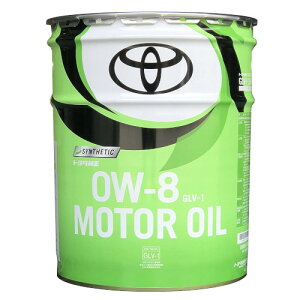 価格.com - トヨタ GLV-1 0W-8 20L (車用エンジンオイル) 価格比較
