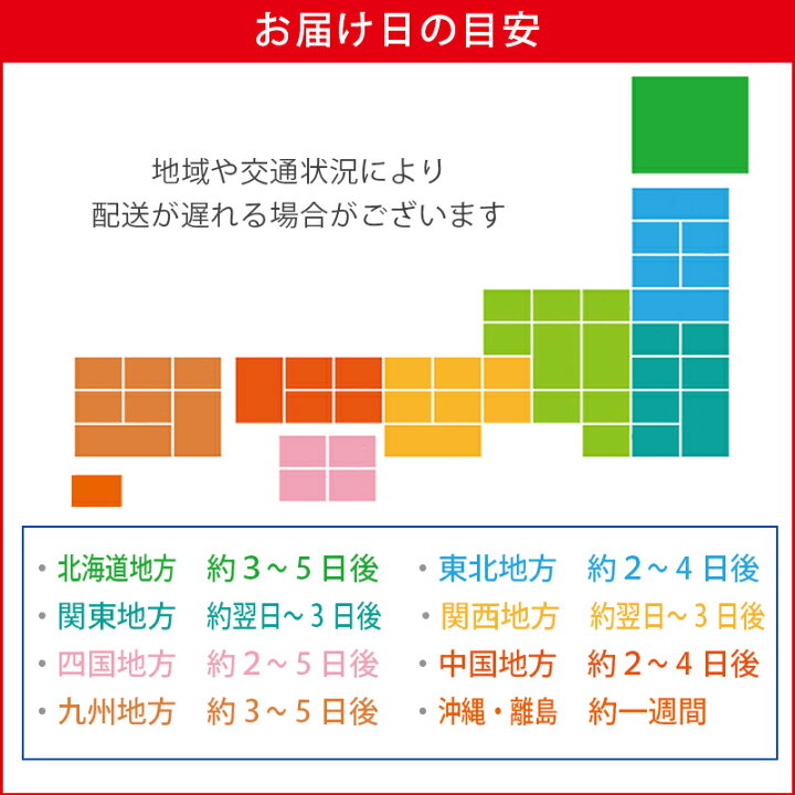 ハイゼットカーゴ S32#V S33#V 標準ルーフ ベースキャリア システムキャリア タフレック 1台分 法人のみ配送 送料無料 《週末限定タイムセール》