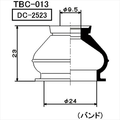 【楽天市場】ミヤコ自動車 ダストカバーブーツ TBC-013：CARPARTS TRIADIC