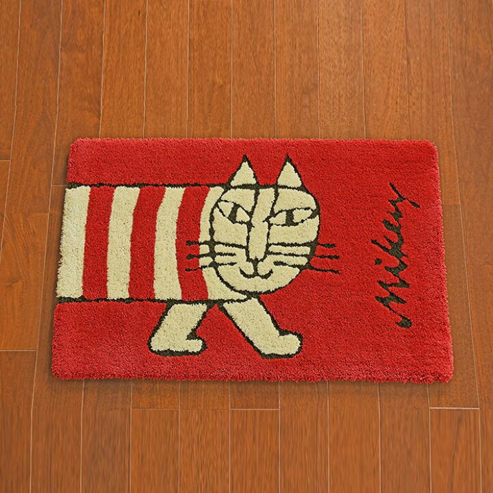 玄関マット おさんぽマイキー 50×80cm リサラーソン 猫 赤 LISA LARSON 日本製 人気を誇る