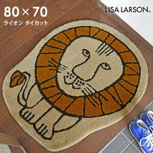 lisalarsonの人気商品・通販・価格比較 - 価格.com