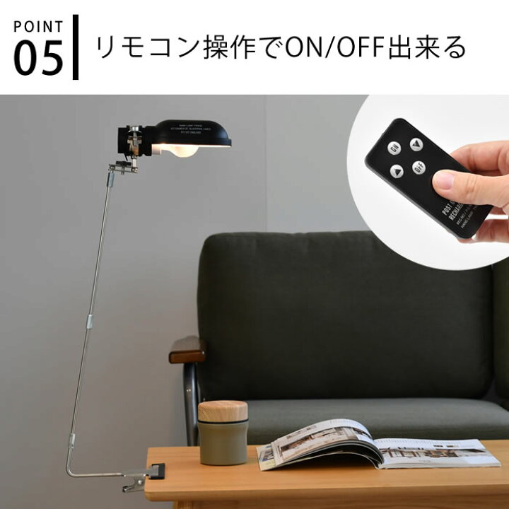 ライト led POST GENERAL ポストジェネラル ハングランプ TYPE3 屋外 キャンプ クリップ式 アウトドア ランプ 卓上ライト USB充電 リモコン おしゃれ 照明 クリップ ...