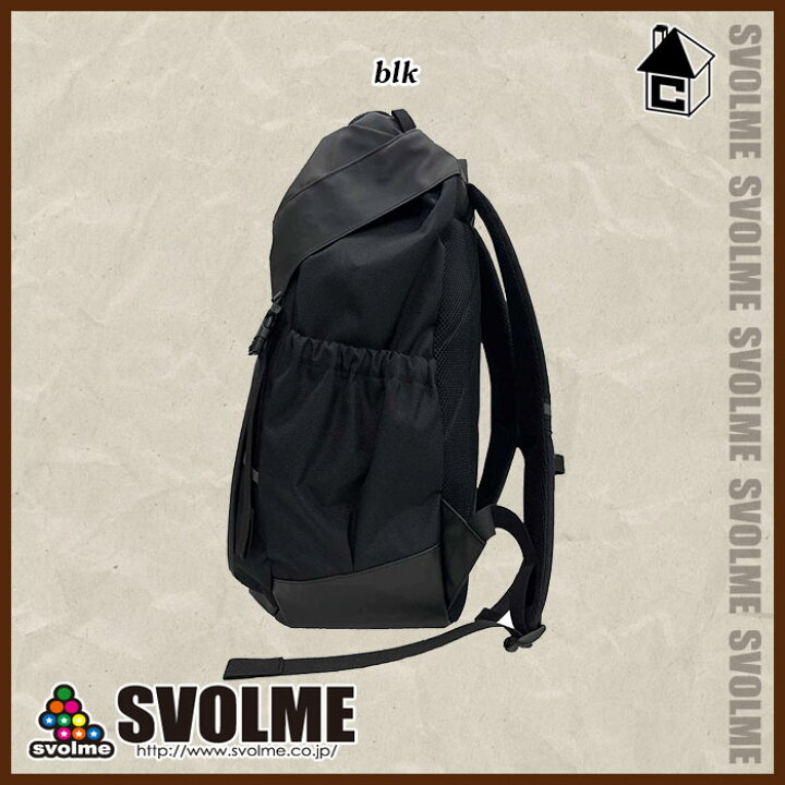 SVOLME スボルメ CFZIPバックパック32L リュック サッカー フットサル 2022年春夏 BLACK 1221-92820 メーカー在庫限り品