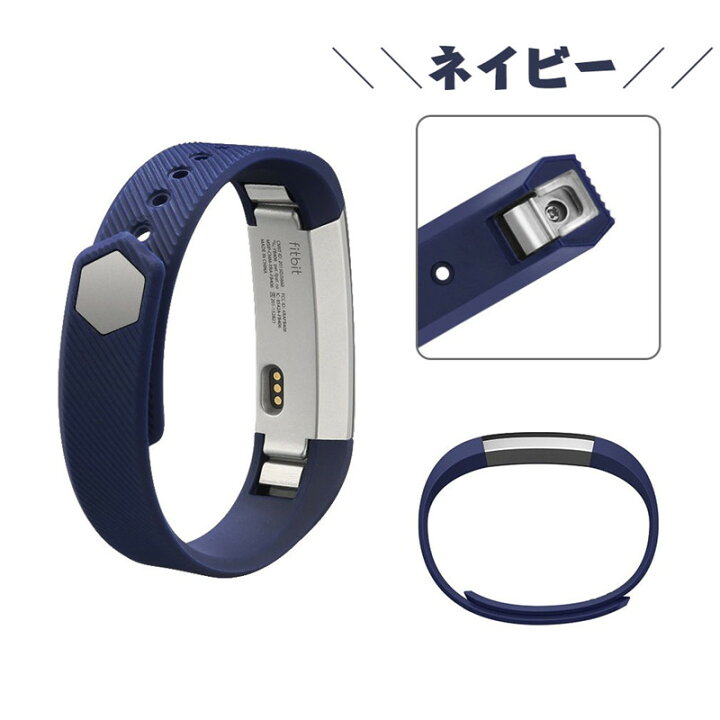 10 Best Fitbit Alta HR Bands You Can Buy - IT基礎