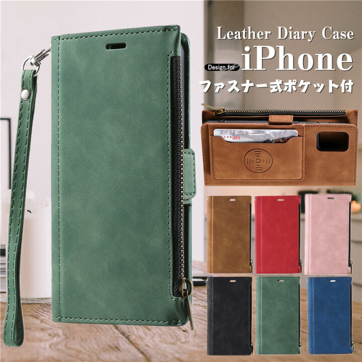 Iphone14 Pro 手帳型ケース 本革レザー Iphone 13 Maxカバー13 Miniカバー 14 Plus 【人気商品！】