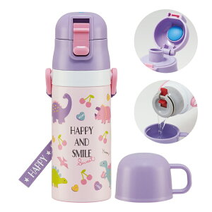 幼児 水筒 2WAYの人気商品・通販・価格比較 - 価格.com